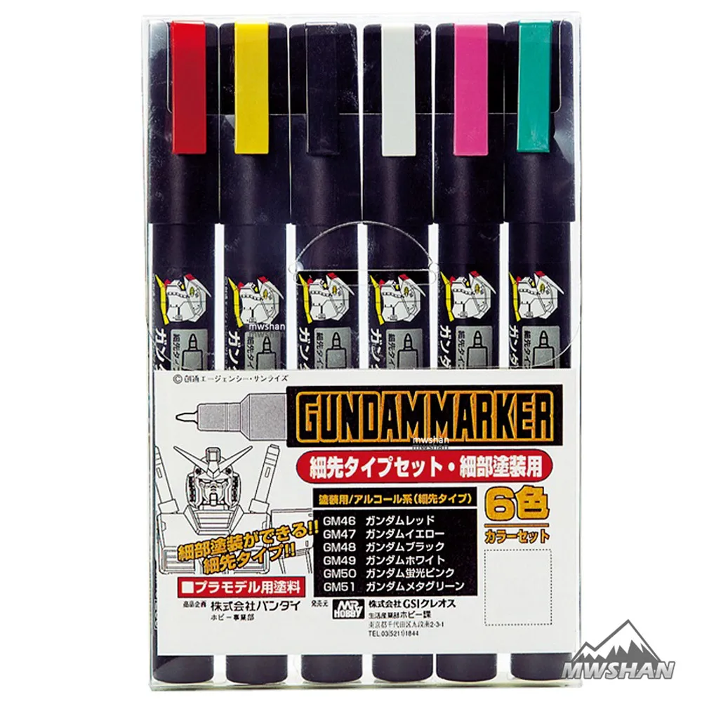 Mr.hobby Gsi Mrhobby Gms110 Gundam Marker Thin Point Type Set Model ...