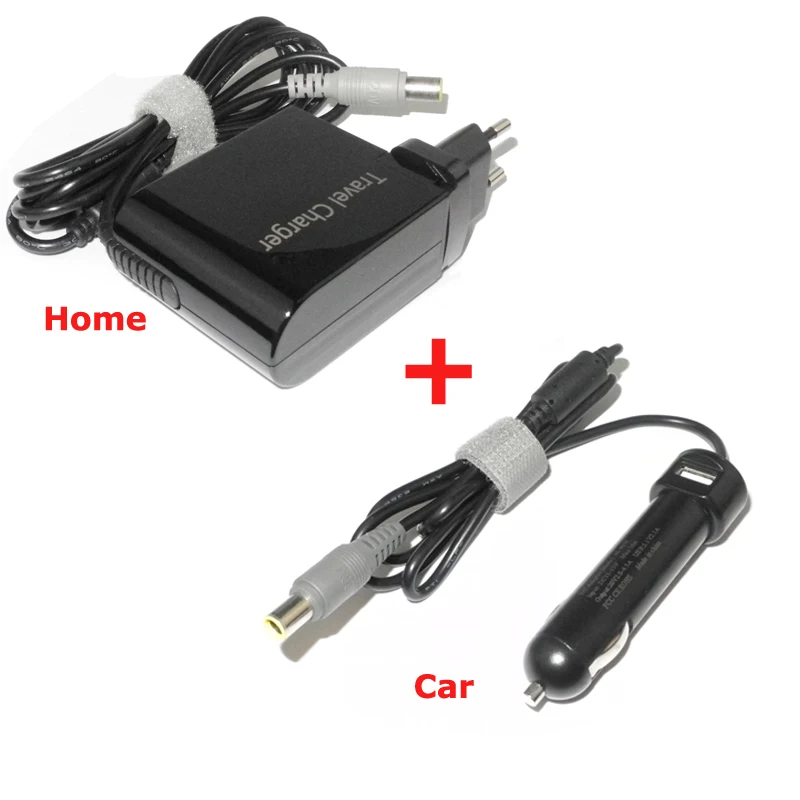 20V 3.25A 65W Wall Laptop Charger + Dc Car Adapter Charger for Lenovo ...