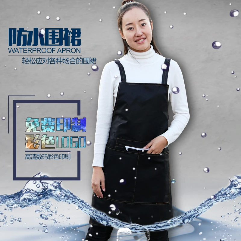 Korean fashion waterproof aprons supermarkets waiters apron kitchen ...