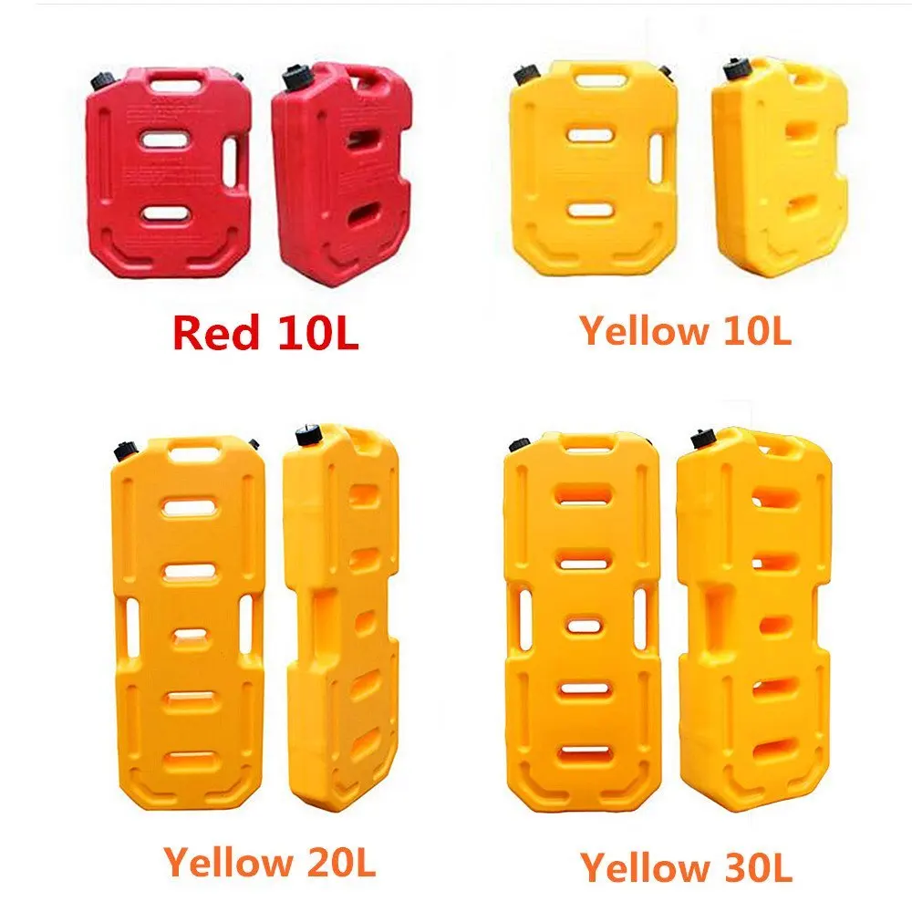 Sxma 10l 20l 30l Yellow Fuel Oil Tank Sxma Cans Spare Plastic Petrol ...