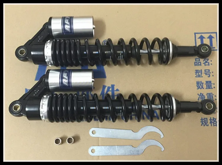40cm motorycle Shock absorber ATV motorcycle nitrogen gas Shock ...