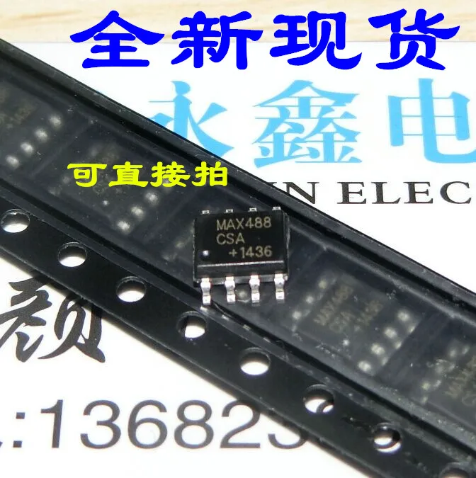 5pcs MAX488 MAX488CSA SOP 8|lote| - AliExpress
