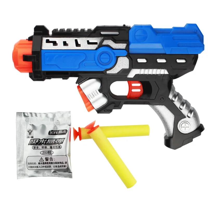 free shipping new arrival Nerf airsoft.gun Airgun Soft Bullet Gun ...
