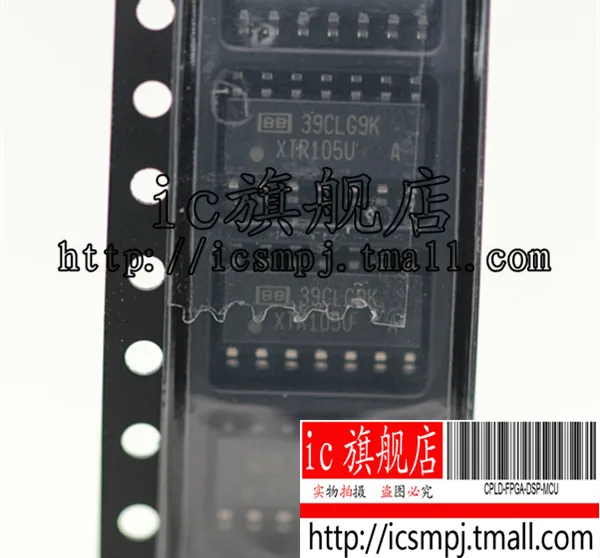 XTR105UA XTR105 Original authentic chips|chip reset|chip phoneschip ...
