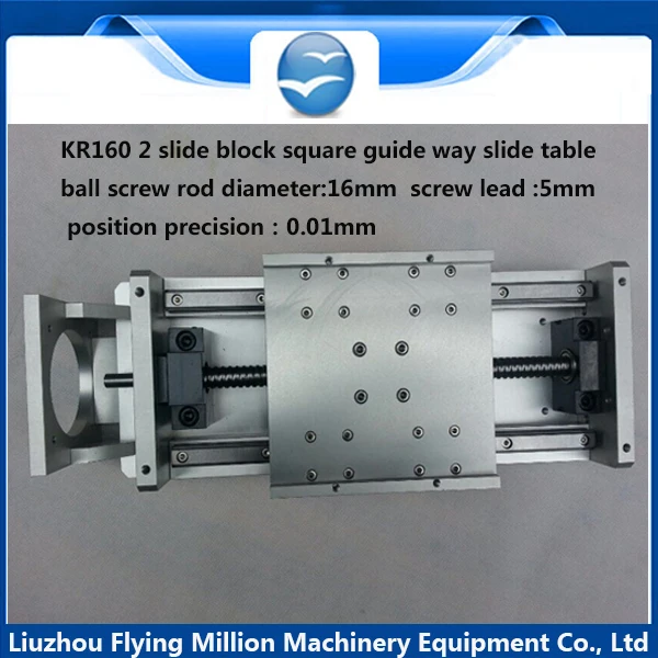 Linear Module Table KR160 stwo side block square Sliding Table CNC ...