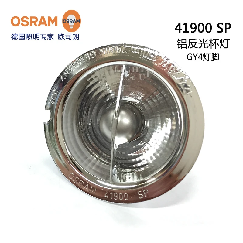 오스람 41900sp 12 v 20 w 8d 할로겐 램프, 41900 sp 12v20w gy4 halospot 48, 알루미늄 ...