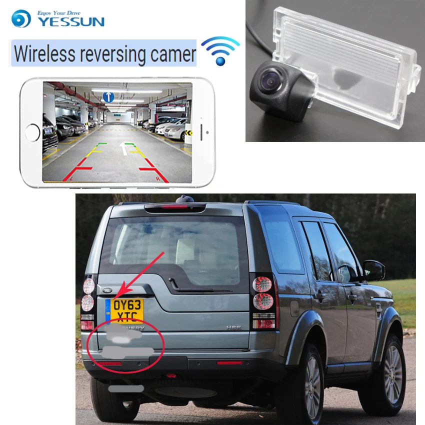 Yessun Wireless Rear View Camera For Land Rover Discovery 3 Discovery 4 ...