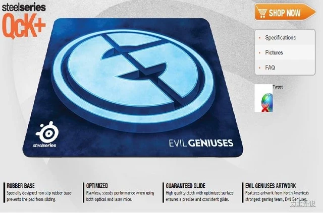 Evil Geniuses Logo