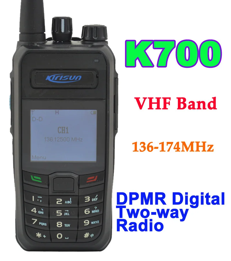 Kirisun K700 DPMR Ditital Radio VHF 136 174MHz DPMR Digital Portable ...