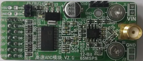 High-speed-AD-module-AD9226-module-Parallel-12-bit-AD-65M-data-acquisition-FPGA-NEW-board.jpg