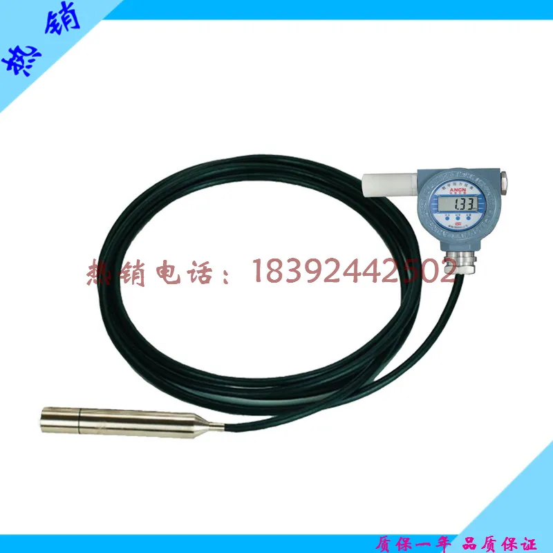 Display water level sensor integrated hydrostatic level meter 4 20MA ...