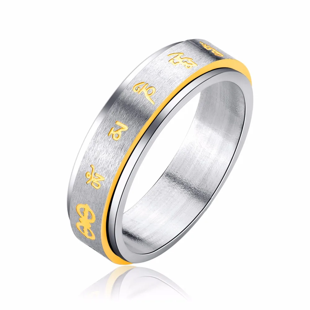 Stainless Steel Band Rotatable Ring Personality Words Titanium Men Gold ...