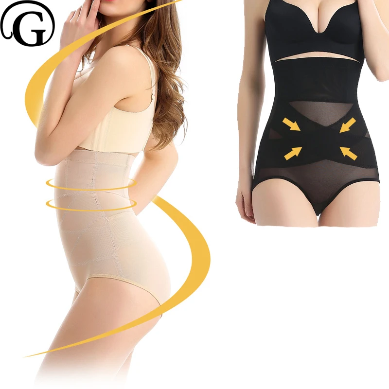 Prayger New Women Open Back Slimming Stomach Control Panties High Waist