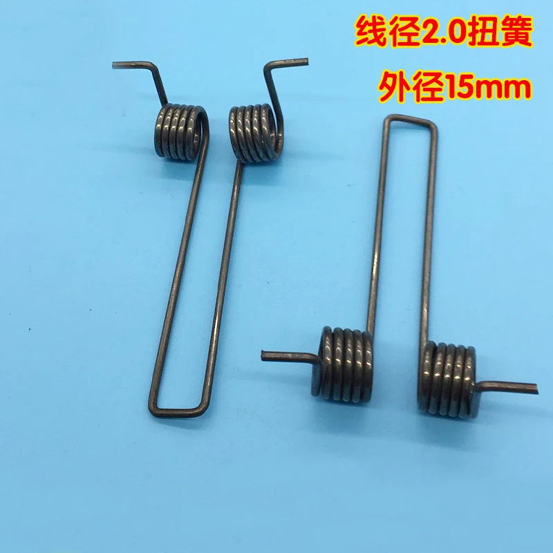 2Pcs 2mm wire diameter double torsion spring 15mm outside diameter ...