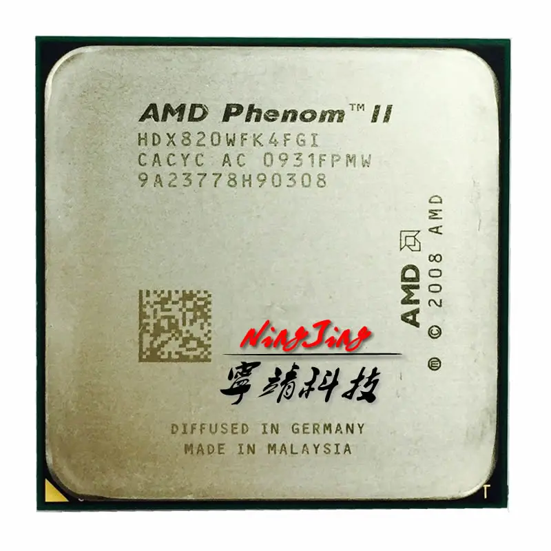 AMD Phenom II X4 820 2.8 GHz Quad Core Prosesor CPU HDX820WFK4FGI ...