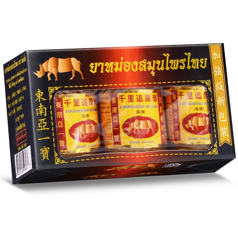 Таиланд артрит боль в спине анальгетическая мазь суставов растяжение ...