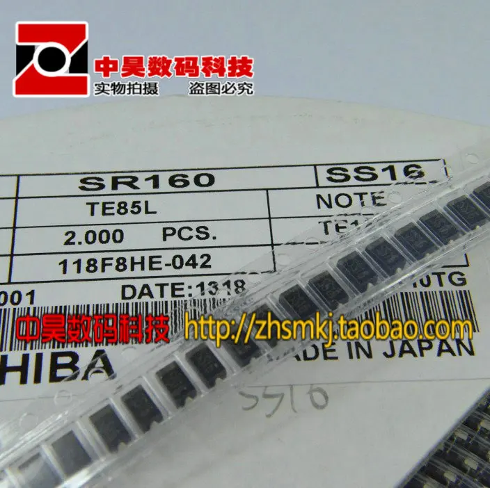 SR160 1A/60V SS16 patch type Schottky diode|diode ss16|diode ...