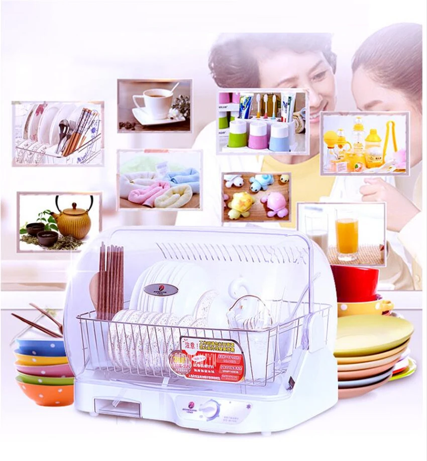 AB-F558 бытовые кухонные при низкой температуре дезинфекционный шкаф белый/синий доступны 220V ...