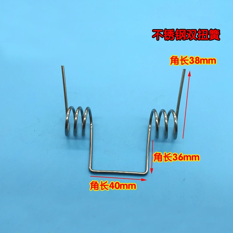 2Pcs 2mm wire diameter double torsion spring 22mm outside diameter ...
