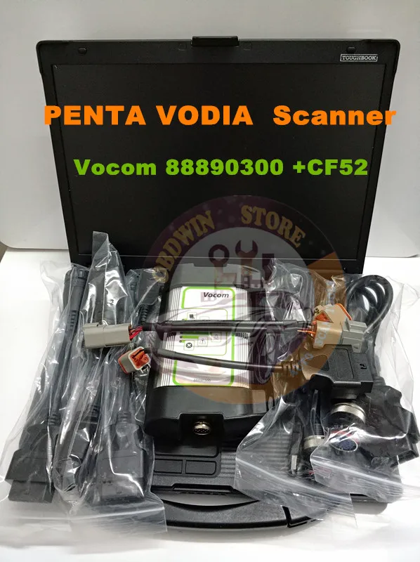 Volvo Penta Vodia Diagnostic Tool - greatgreek