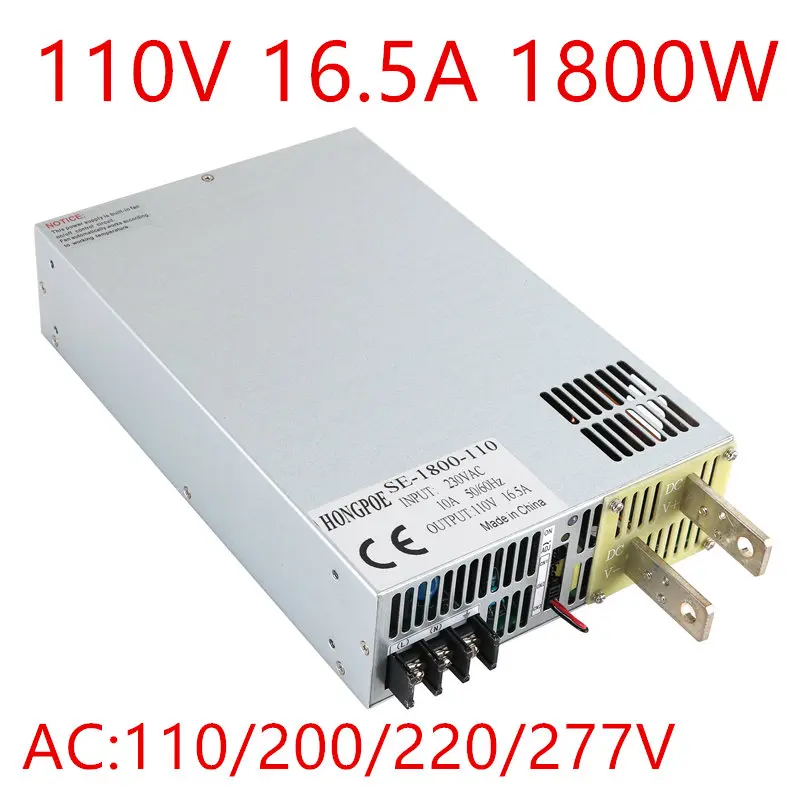 1PCS 1800W 0 110v power supply 110V 16A ac dc 110V adjustable power AC ...