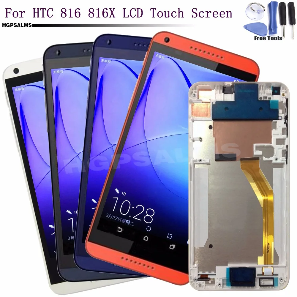 For HTC Desire 816 816X LCD Display Touch Screen Digitizer Panel Glass ...