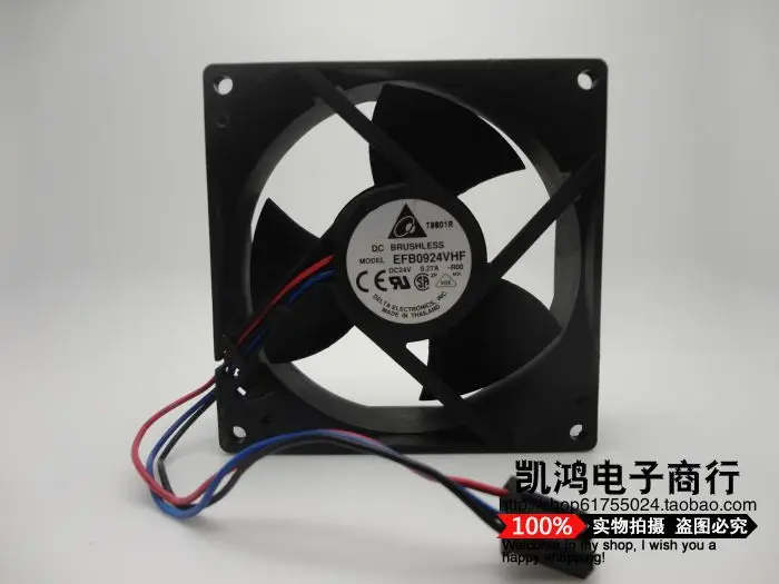 Delta EFB0924VHF R00 9232 9032 92mm 9cm DC 24V 0.27A server inverter axial cooler computer case ...