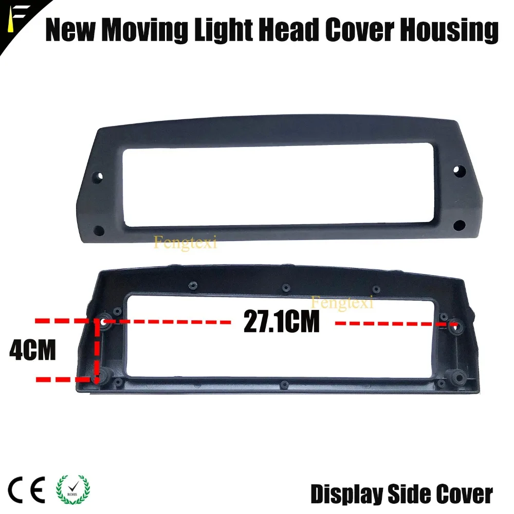 Beam-200-230-7R-R7-Stage-Beam-Moving-Head-Light-DMX-Back-Front-Display ...