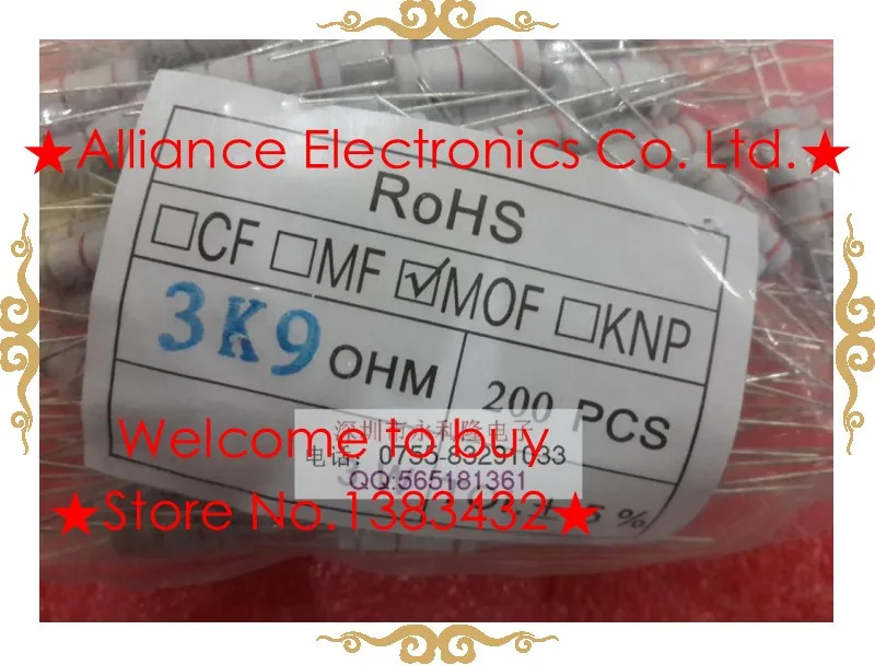 3W 1500 ohms / R / E color ring 3 watt carbon resistors 1.5K Europe 1K5 ...