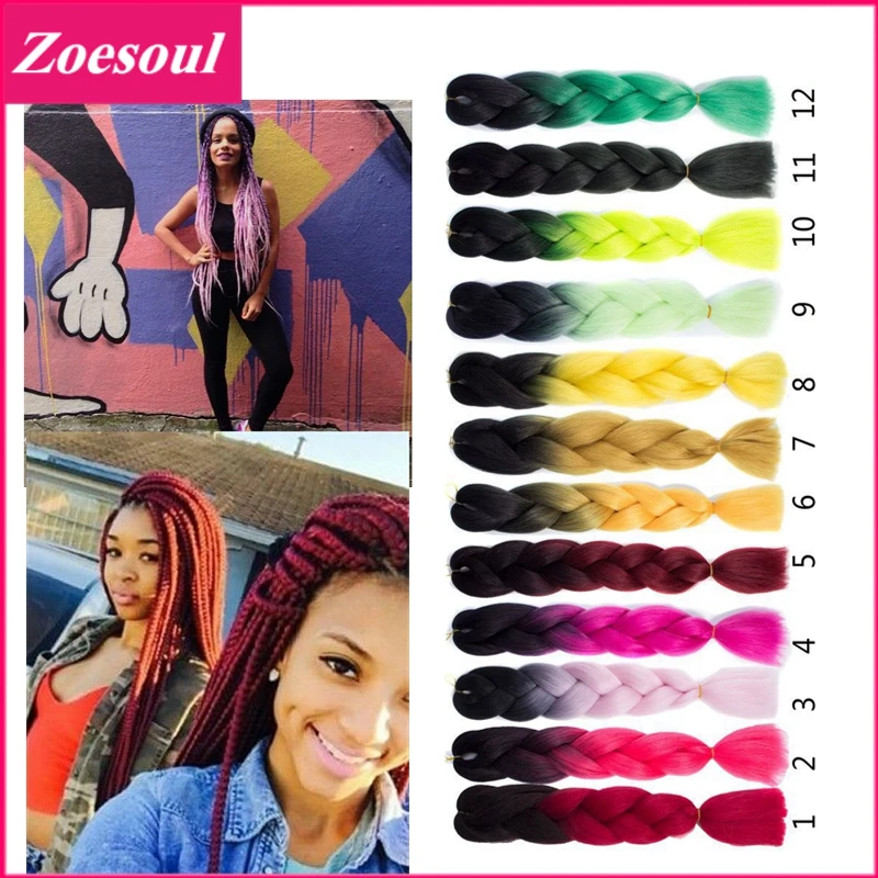 Xpression Braiding Hair 24" 60cm 100g Xpression Weave Ultra Braid Ombre ...
