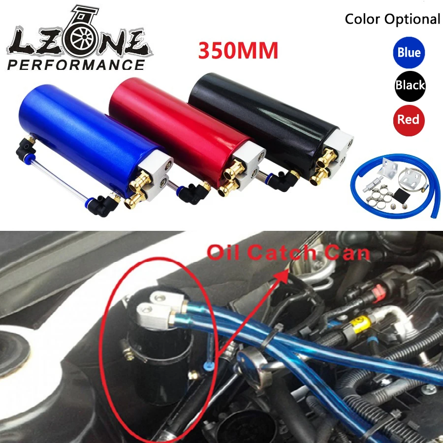 LZONE Universal Aluminum Racing Oil Catch Tank/CAN Round Can Reservoir ...