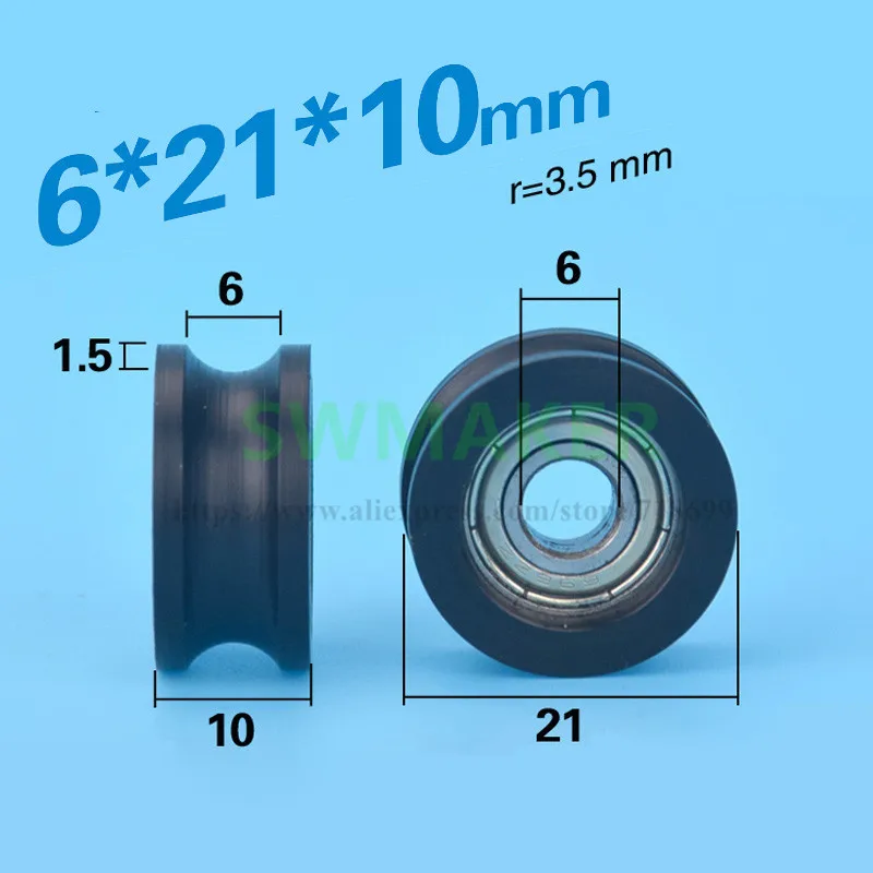 Injection Plastic Pulleys