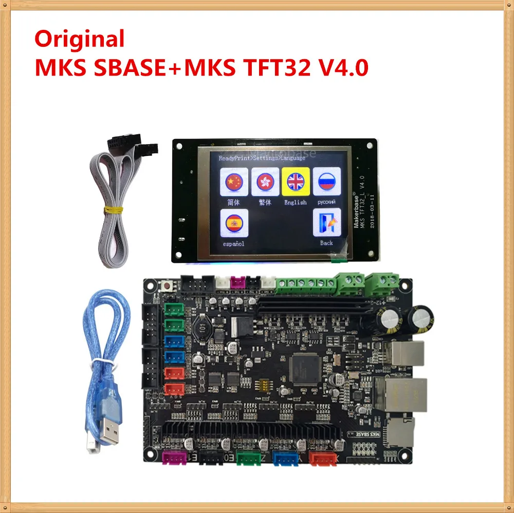 New user looking for suggestions for a K40 Ramps 1.4 setup - Getting ...