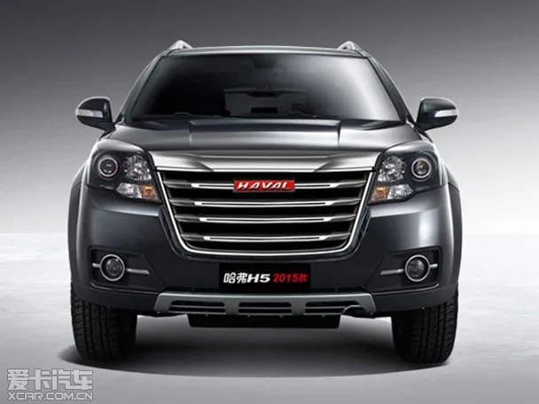 Great Wall39s Newage Haval H5 Gets A Dramatic Redesign