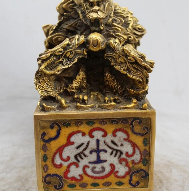 Details about 7" Chinese Cloisonne Enamel Bronze Dynasty Emperor Dragon ...
