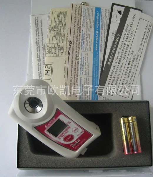 Hydrogen Peroxide Refractometer Hydrogen Peroxide, 53% OFF