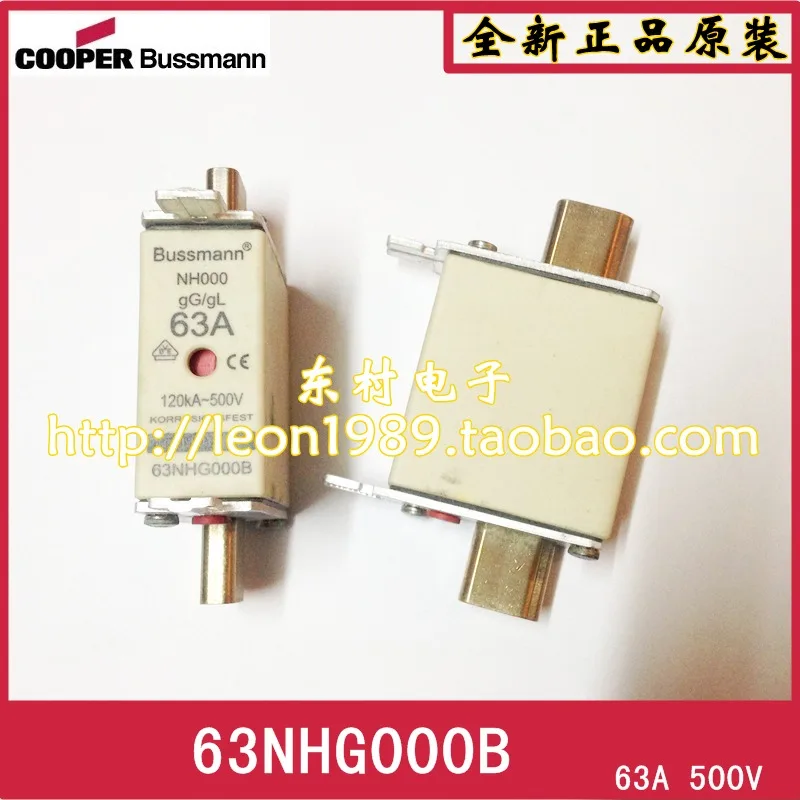 Original bussmann sequence NH fuse knife type NH000 gL gG 500V ...