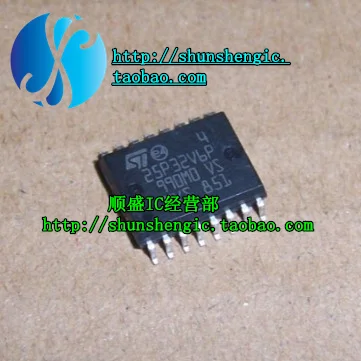 25P32V6P M25P32 VMF6TP SOP16 foot reservoir patch IC chip can be programmed on behalf burn (5pcs ...
