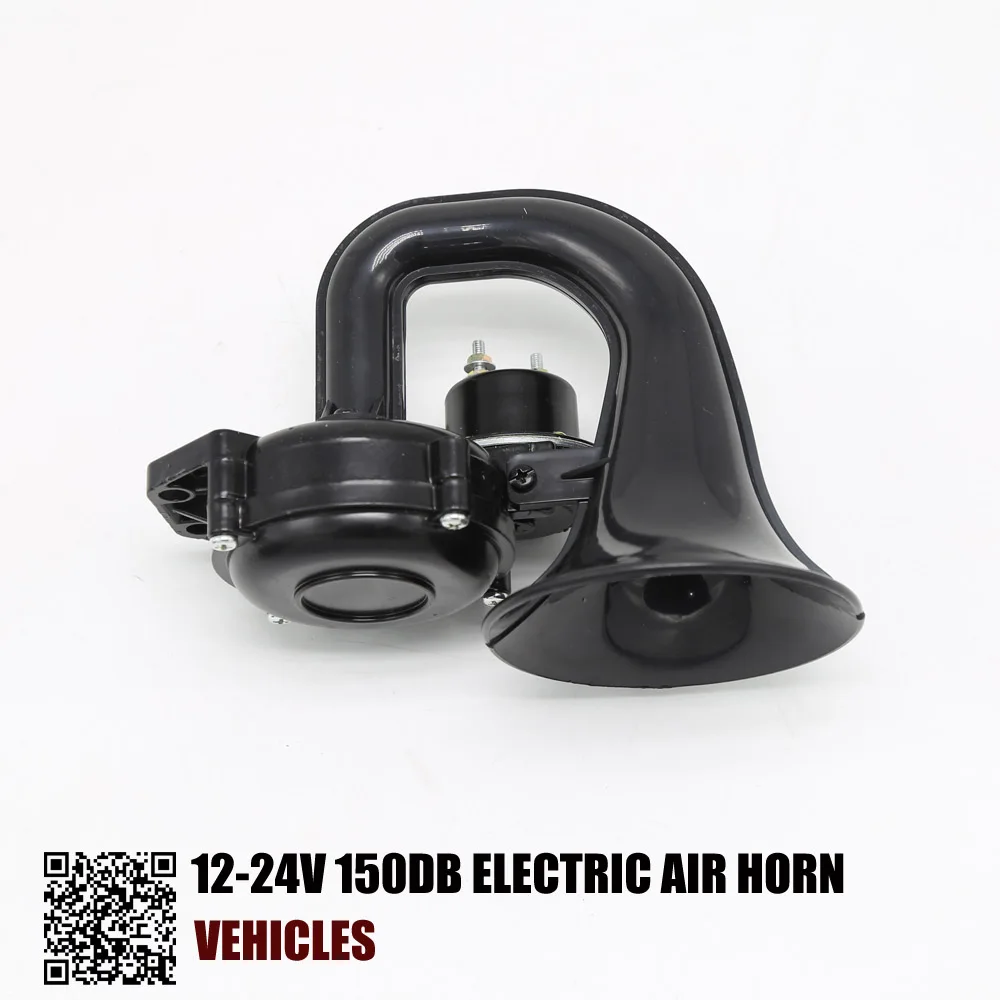 12-24V-150DB-Electric-Air-Horn-For-USUAL-VEHICLES.jpg