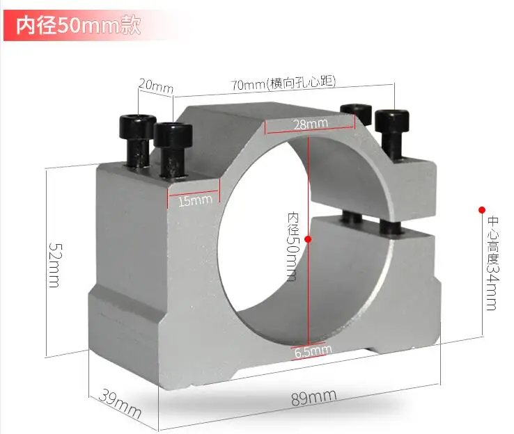 Free Shipping 50mm Diameters Spindle Clamp On Cnc Router, 50mm Spindle ...