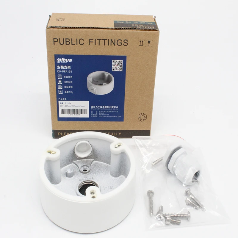 Dahua pfa135 Junction Box cctv Bracket for ip camera DH-pfa135 camera ...