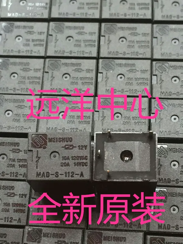 Mad-s-112-a 20a 120vac/14vdc Meishuo - Relays - AliExpress