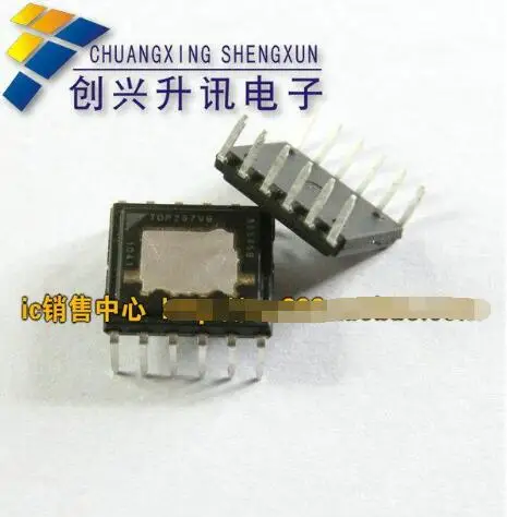 5pcs TOP267VG T0P267VG EDIP 12 laptop p new original-in Integrated ...