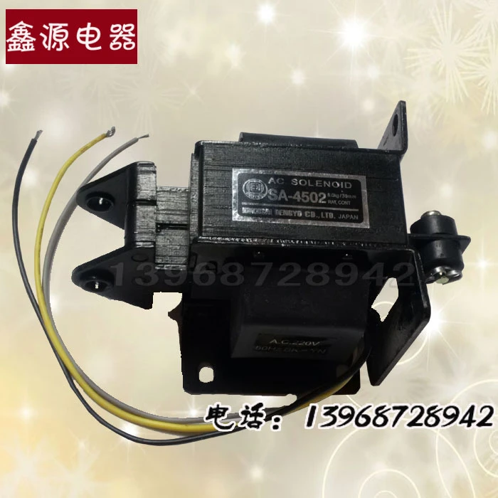 MQ8 SA 4502 AC traction electromagnet suction solenoid 60N / 6KG stroke ...