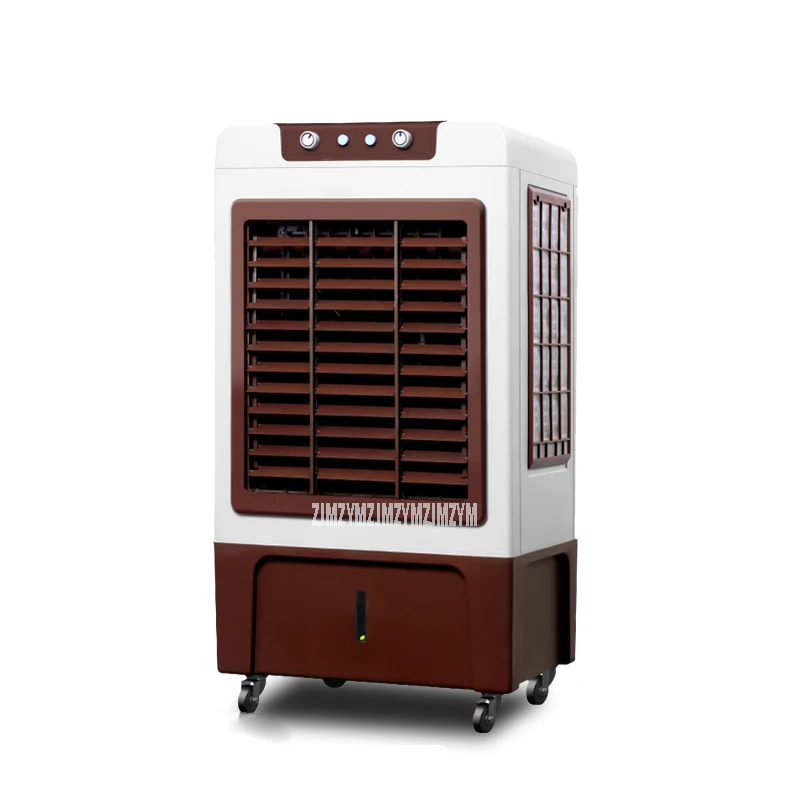 103 E Electric Air Cooler Refrigeration Fan Water Cooling Floor Air ...