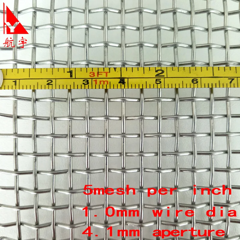 SS304 Stainless Steel Wire Mesh 5 Mesh Stainless Steel Woven Sieve Mesh