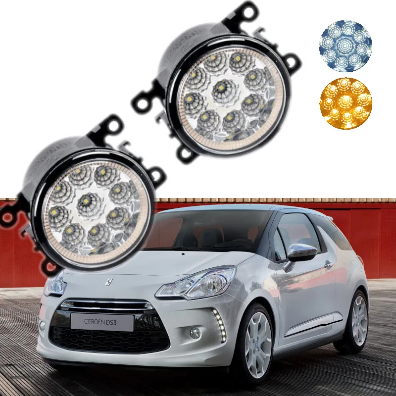 Car styling For Citroen DS3 DS4 DS5 9 Pieces Leds Chips LED Fog Light ...