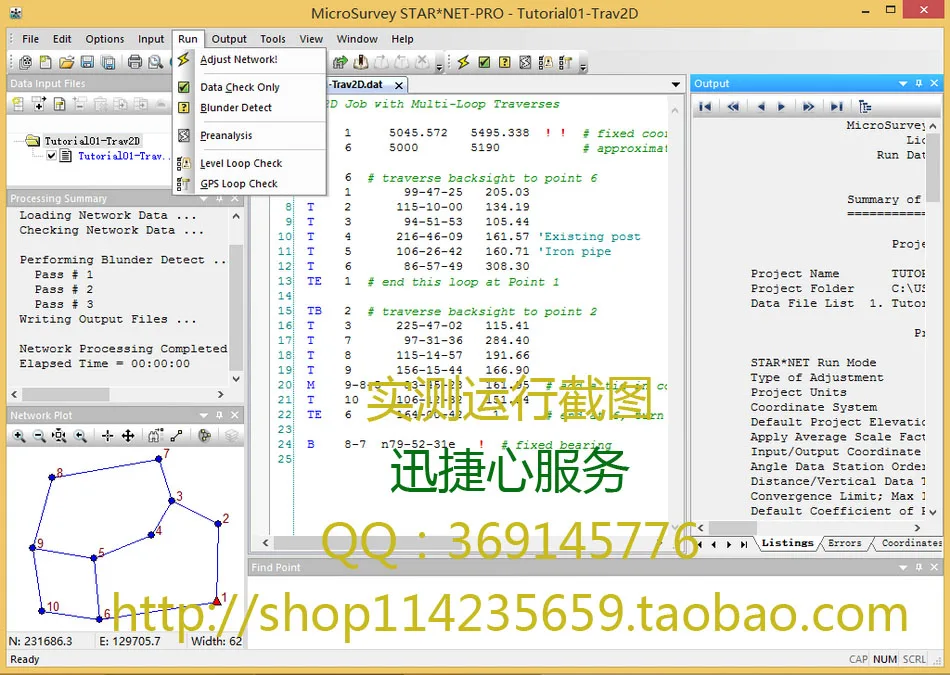 Microsurvey starnet updage - lucklasopa