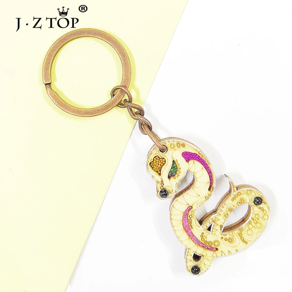 Customizable New style lovely Snake key chain Wood Cut out men women ...