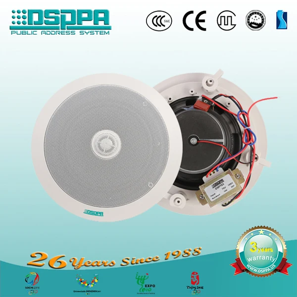 DSPPA 20W 40W Two Way Coaxial Ceiling Speaker For PA System DSP703|speaker offers|speakers ...